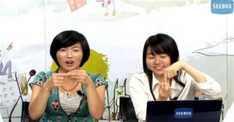 눈으로 듣고 손으로 말해요 씨박스 인터넷 수화방송 눈길