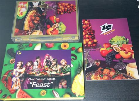 Gacharic Spin Feast 完全生産限定盤 メルカリ