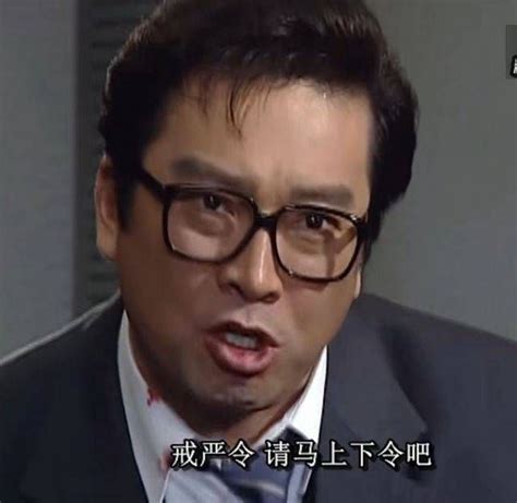 讨论 求点五学表情包 178