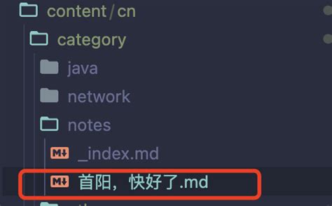 GitHub huzhicheng fengzheng blog 一款简介的个人博客模板使用 Hugo Markdown