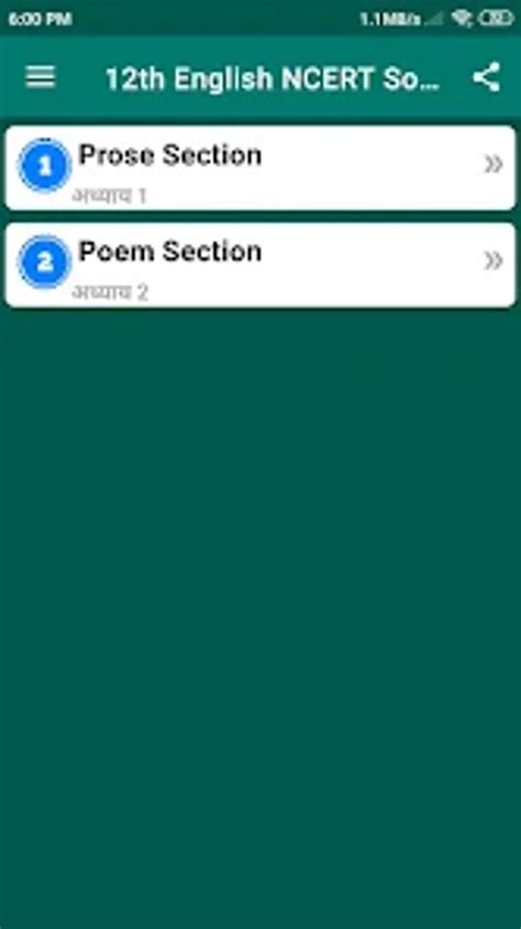 12th English Ncert Solution Para Android Descargar