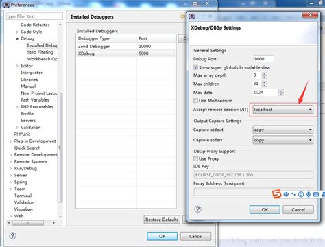 Eclipse 安装php插件 并配置环境eclipse安装php插件 Csdn博客