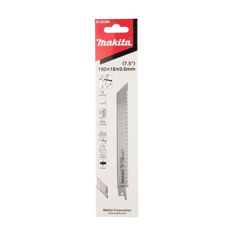 Шулуун хөрөөний ир B 56580 Макита нэмэлт хэрэгсэл Makita Accessories дриллийн хошуу