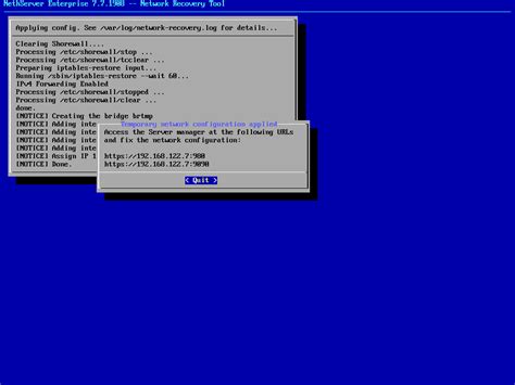 Basic Network Configuration Recovery Tool Feature Nethserver Community
