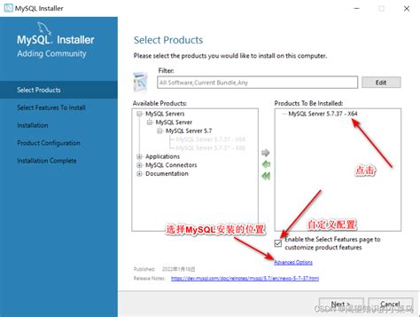 在电脑已经安装了mysql8版本的基础上再次安装其它mysql版本的教程 怎么在本地有过一个版本的数据基础上增加一个其他版本的 mysql数据