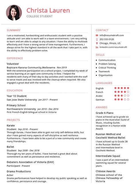 College Babe Resume Example In 2025 ResumeKraft