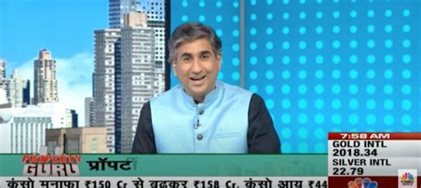 Vipin Bhatt Biography Starsunfolded