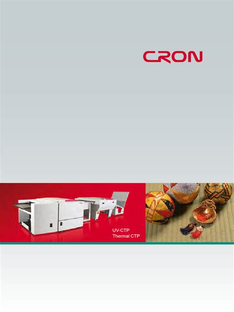 cron catalog pdf