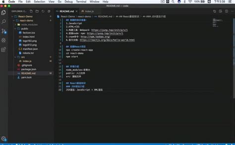 云加课堂React从入门到实践用于UI构建的JS框架课程下载 VIPC 资源网