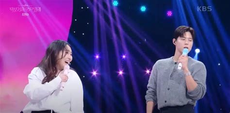 Park Bo Gum Sings I Dont Love You While Saying Hak~ssi Fanplus