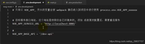 Nfigjs开发环境与生产环境配置nfig一个env中配生产环境等 Csdn博客 Nfigjs开发环境与生产环境配置nfig一个env中配生产环境等 Csdn博客