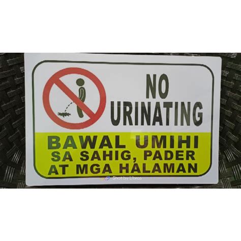 Bawal Umihi Sa Sahig Pader At Mga Halaman Yellow Signage A4 Size Pvc