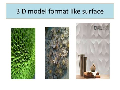 Industrial Design Ipr Pptx