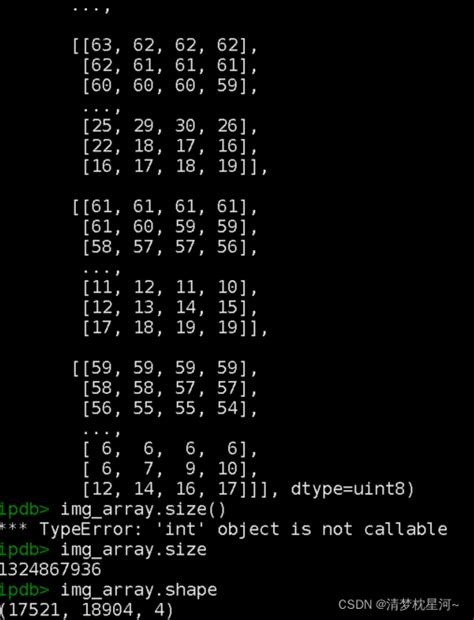 Python处理shp和栅格文件的相关库shapefile、gdal等python3 Shp 转tif Csdn博客