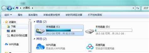 mysql第一天是好的第二天连接不上解决方案mysql版本 上山打老虎 博客园
