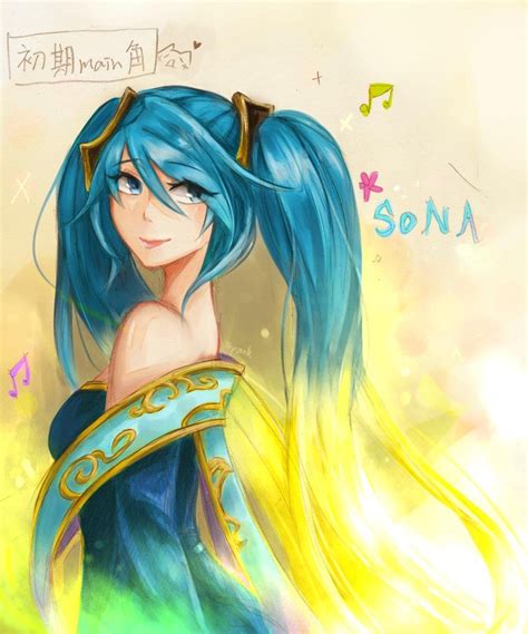 Sona League Of Legends Fan Art Art Of Lol