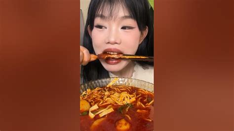 Múc Bang Girl Youtube