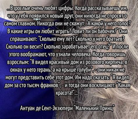 Калькулятор самая нужная вещь когда базовые потребности не закрыты Periodic Table