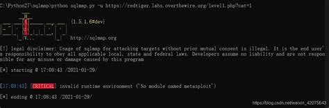 win版本的sqlmap报错解决 sqlmap版本过期 csdn博客
