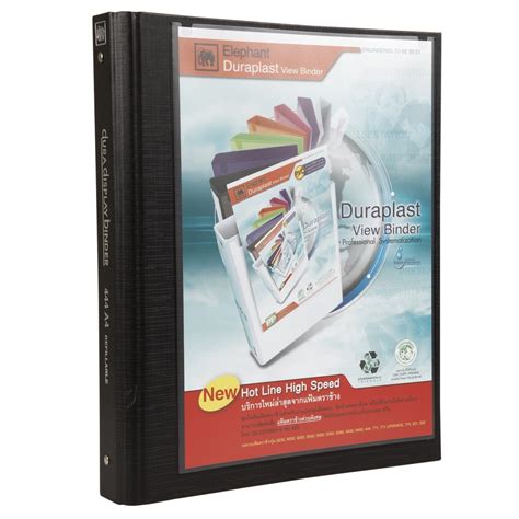 ตราช้าง แฟ้มโชว์เอกสาร 3 ห่วง A4 สัน 5 ซม รุ่น 444 สีดำ Shopee Thailand