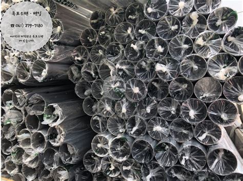 구조용 파이프 76311t4m 6m 납품 구조용 스텐 파이프 규격 Sts 304 파이프 규격 스텐 원파이프 스텐 종합 판매점 목포스텐 네이버 블로그