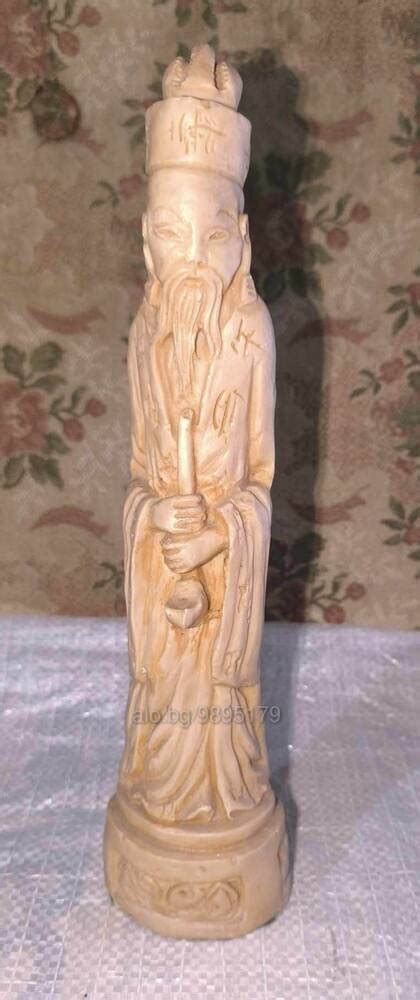 статуетка подходяща за подарък Аксесоари Ямбол статуетка подходяща за подарък