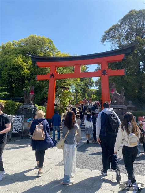 일본 자유여행 ♥ 교토 후시미 이나리 신사 伏見稲荷大社 후기 네이버 블로그
