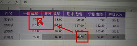 excel单元格数据快速复制技巧 360新知