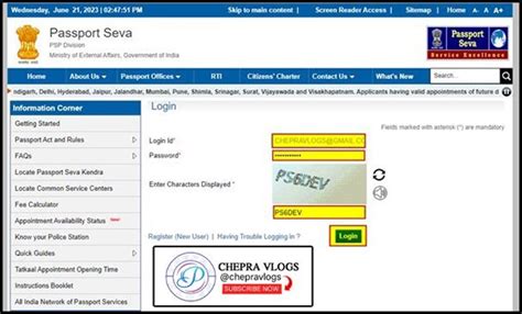 How To Know Your Passport Application Status And Different Application Status In Passport