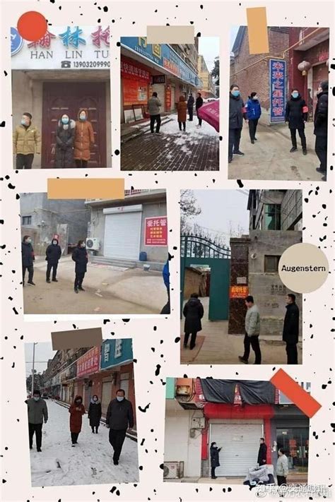 河北魏县第五小学寒假期间巡查在职教师有偿补课和校外培训机构 知乎