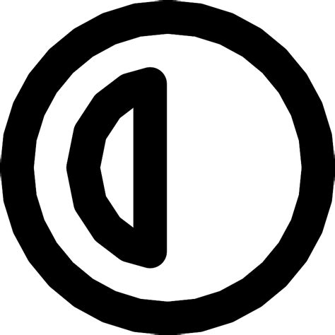 Image Brightness Contrast Visibility Icon Vector Svg Icon Svg Repo