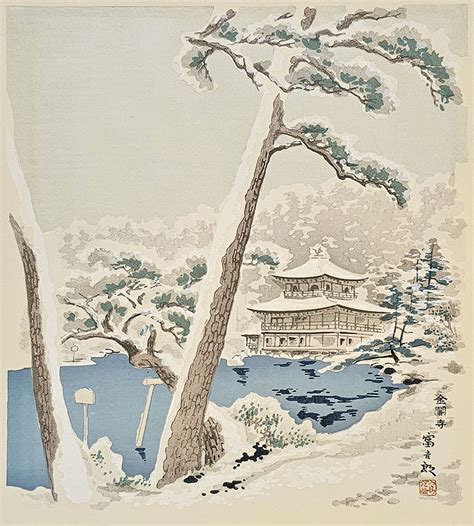 Tomikichiro Tokuriki 12 Months Of Kyoto December Snow Scene At The