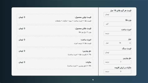 Seyedmahdi Amin On Linkedin React Reactjs Tailwindcss Js