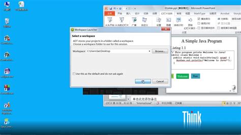 实例：house克隆java程序设计（全程实践） Csdn在线视频培训