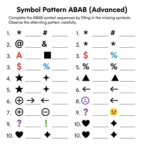 Symbol Pattern Abab Worksheet Download And Print Now