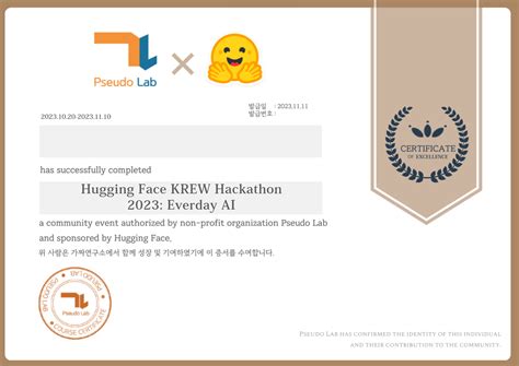 Pseudolab2023 Hackathon Certification At Main