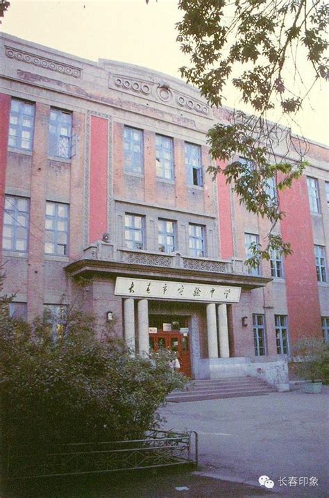 大招來了——80年代長春學校大集結，快來尋找你的青蔥歲月！ 每日頭條