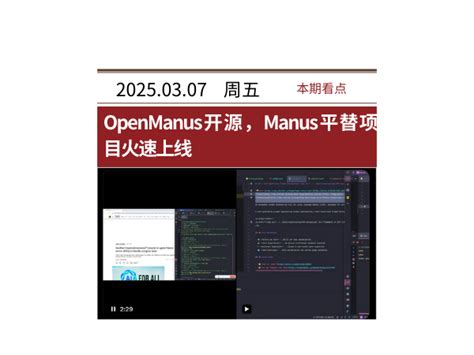 omniparser v2 ai智库导航 aiguide cc