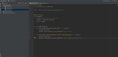 Не запускаются тесты на Pythonни с консоли ни в ручную Python
