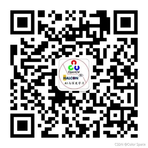 opencv无缝融合应用 三 局部区域亮度调整 附c 源码 color space的博客 csdn博客