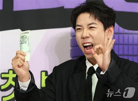 양세찬 뼛속까지 개그맨 뉴스1