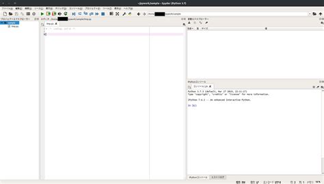Spyder Vs Jupyterlab Milochampion