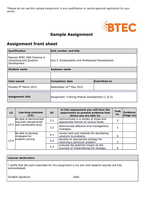 pearson btec level 5 hnd diploma in computing sample assignment