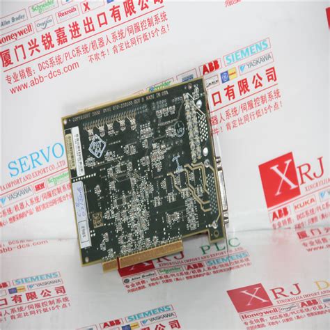 new automation controller module dcs tektronix 5a38 plc module goodao