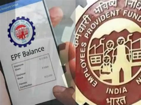 How To Check EPF Balance Using UAN Number On Umang App A Step By Step Guide Zee Business
