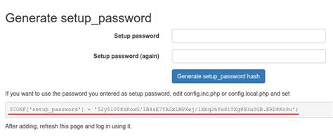 Как установить Postfix и Dovecot Рег ру