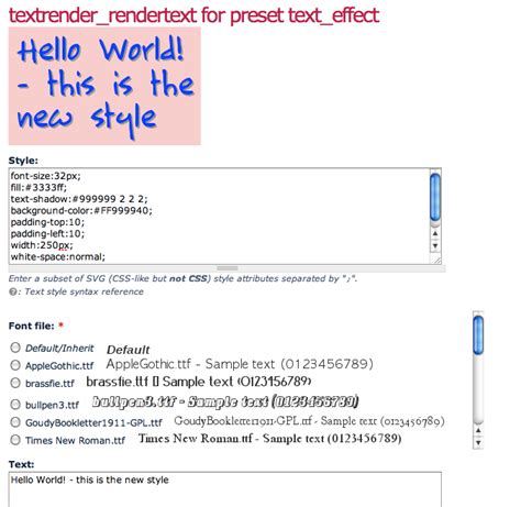 Imageapi Text Renderer