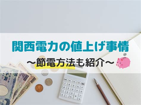 床暖房付きエコキュートとは？仕組みとメリット・デメリットを詳しく解説します エコキュート取り換え専門店【安心堂】