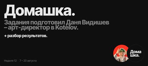 Кто такой Ux Ui дизайнер Обзор профессии дизайнерс