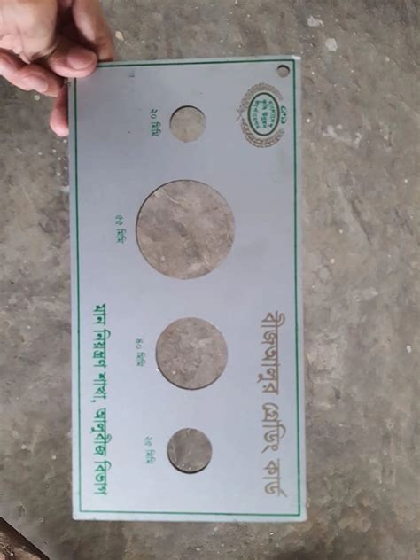 Ahnaf Akif On Linkedin Badc Potatoseedpreservation